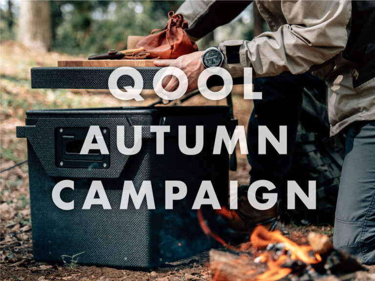 QOOL – UPI OUTDOOR